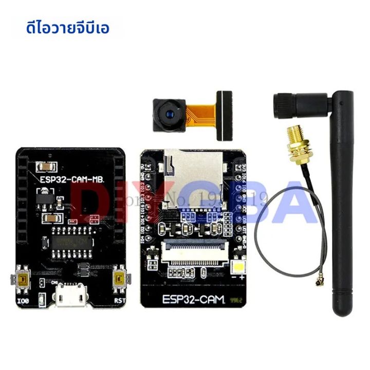 ESP32-CAM-MB MICRO USB ESP32 Serial WiFi ESP32 CAM Board CH340 CH340G 5V Bluetooth + OV2640 ...