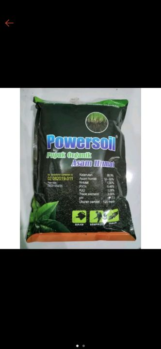 powersoil 1kg murah | Lazada Indonesia