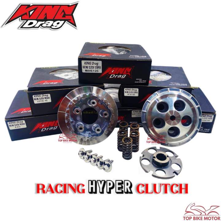 KING DRAG RACING HYPER & SLIPPER CLUTCH LC135 4S LC135 5S Y125Z Y15ZR V2 WAVE100 WAVE125 EX5 ...