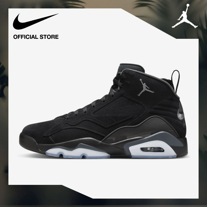 Jordan Men's Jumpman MVP Shoes - Black | Lazada PH