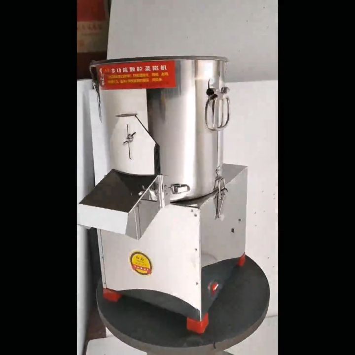 Commercial vegetable shredder multifunctional vegetable shredder ...