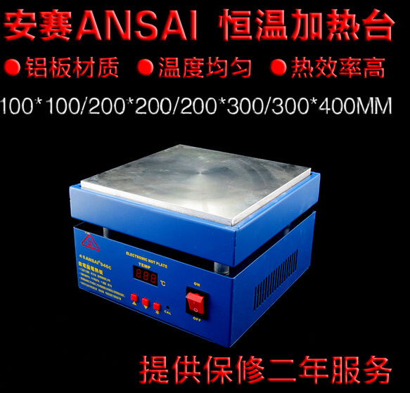 Thermostat Heating Units Heating Table 946a/Preheating Platform 200 ...