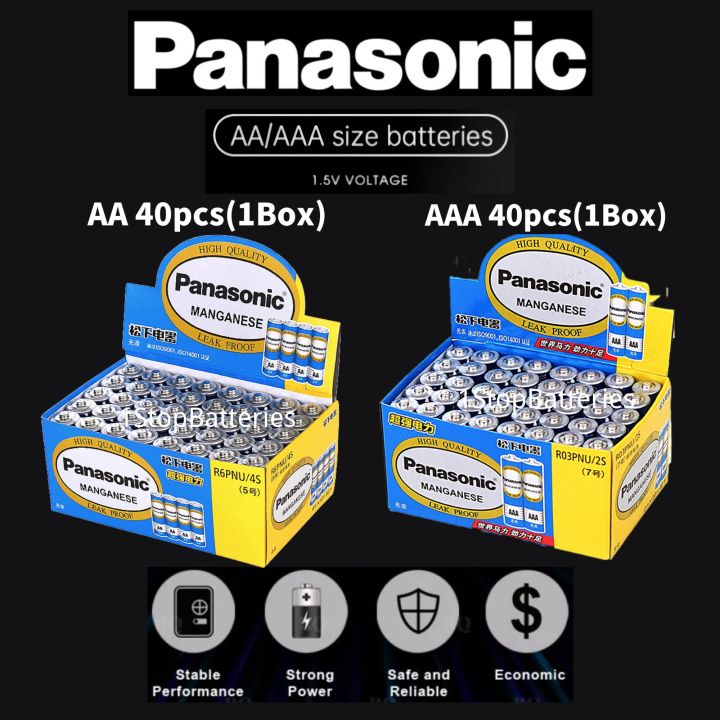 [Wholesale Price] Extra Heavy Duty AA / AAA 1.5V Carbon Zinc Batteries ...