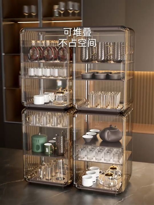 Luxury Cosmetic Storage Box Transparent Cup Storage Rack Box Dustproof ...