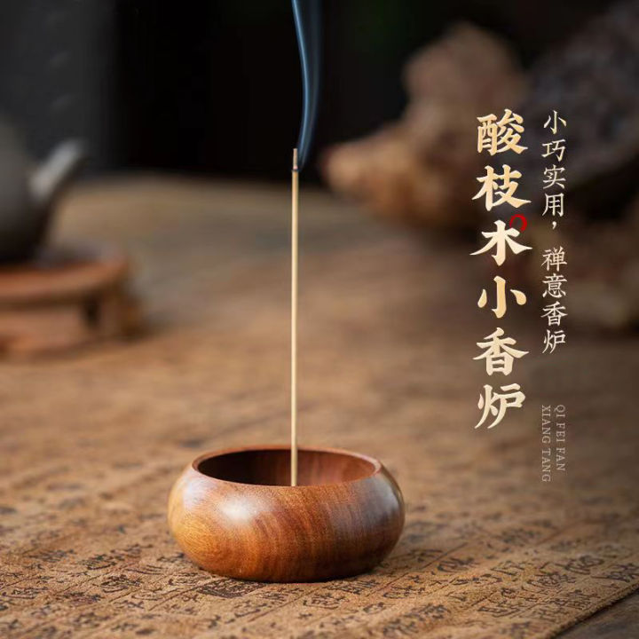 Mini Indoor Travel Incense Holder Stand Base Multi-Pore Incense Burner ...