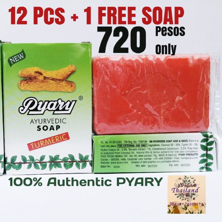 Authentic Pyary Turmeric Soap 90 yrs packaging | Lazada PH