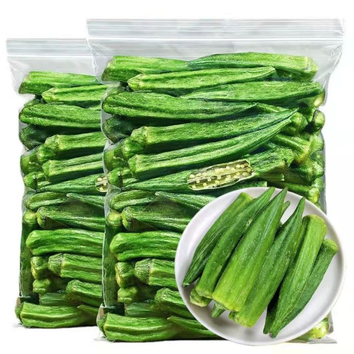 Okra Bendi Crispy Kerepek Sayuran Dried Vegetables and Fruits Snack ...