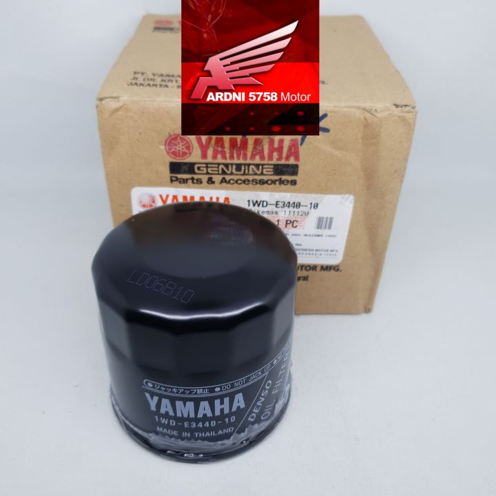 ELEMENT ASSY OIL FILTER OLI SARINGAN OLI CBR 250 RR K64 YZF R25 MT 25 ...