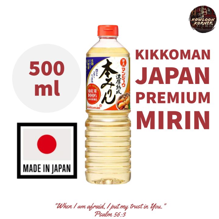 Kikkoman Premium Japan Mirin 500ml | Lazada PH