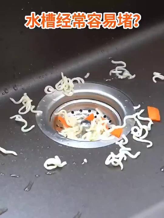 Kitchen Sink Filter Net Stainless Steel Left-Side Dish Draining Rack ...