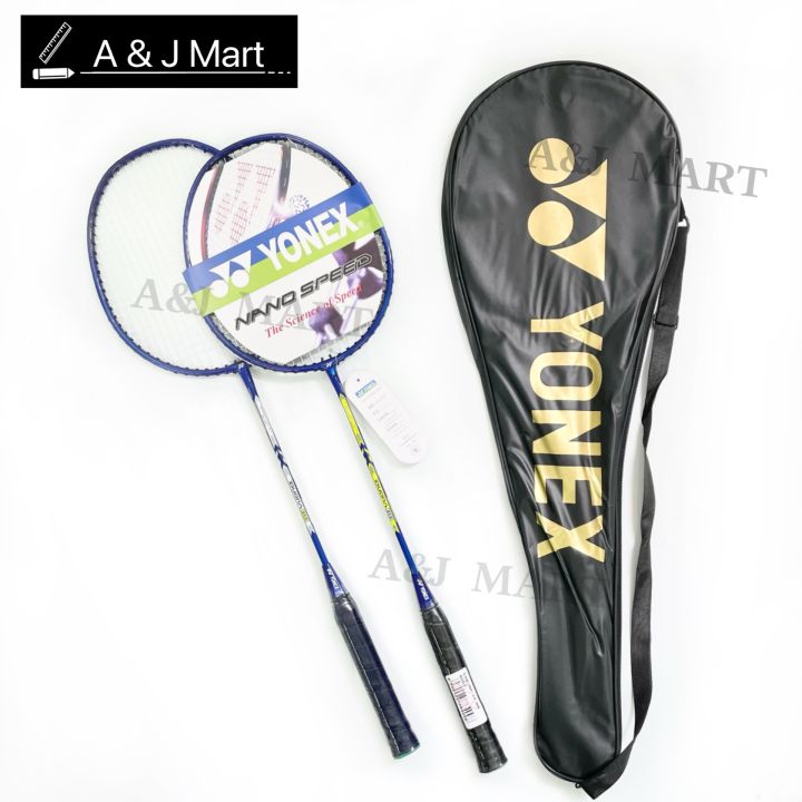 Yonex 2 in 1 Badminton Racket | Lazada