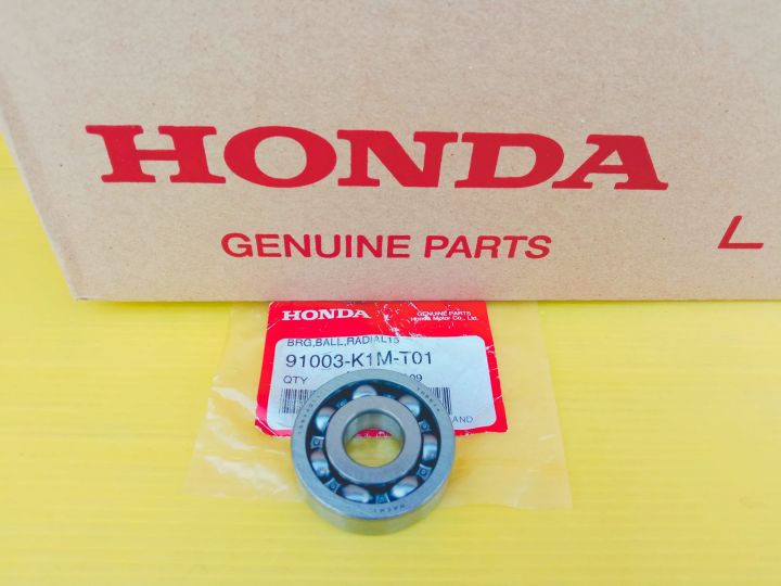 ลูกปืนตลับ(15×42×11)ลูกปืนราวเกียร์แท้HONDA Wave110iปี2021-2024, Super ...