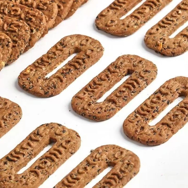 Healthy Crispy Grain Biscuits Snacks 60 Packs about 780g Breakfast ...