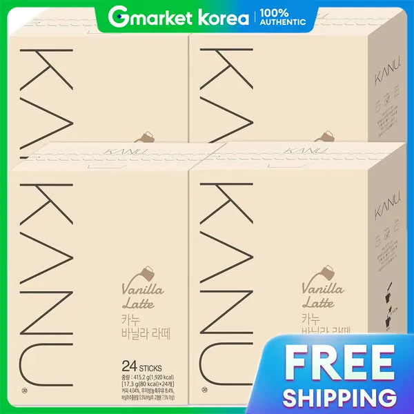 KANU | Maxim Kanu Vanilla Latte 24T x 4 Packs Coffee Mix | Lazada Singapore
