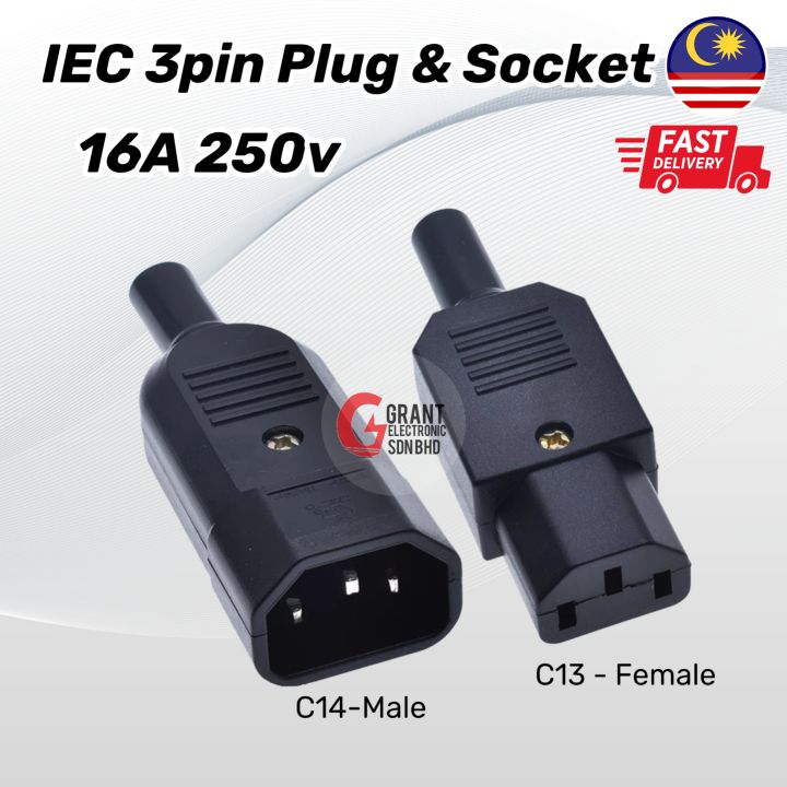 3Pin IEC 60320 C13 C14 3pin Rewirable Cable Power Adapter Mount Plug ...