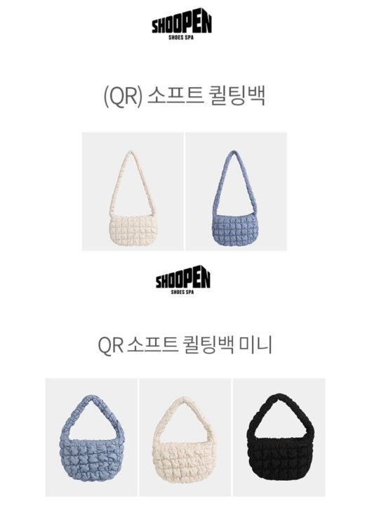 📍*พร้อมส่ง ส่งของทุกวัน (นน/ปทุมขับรถส่งให้) กระเป๋า shoopen korea ...