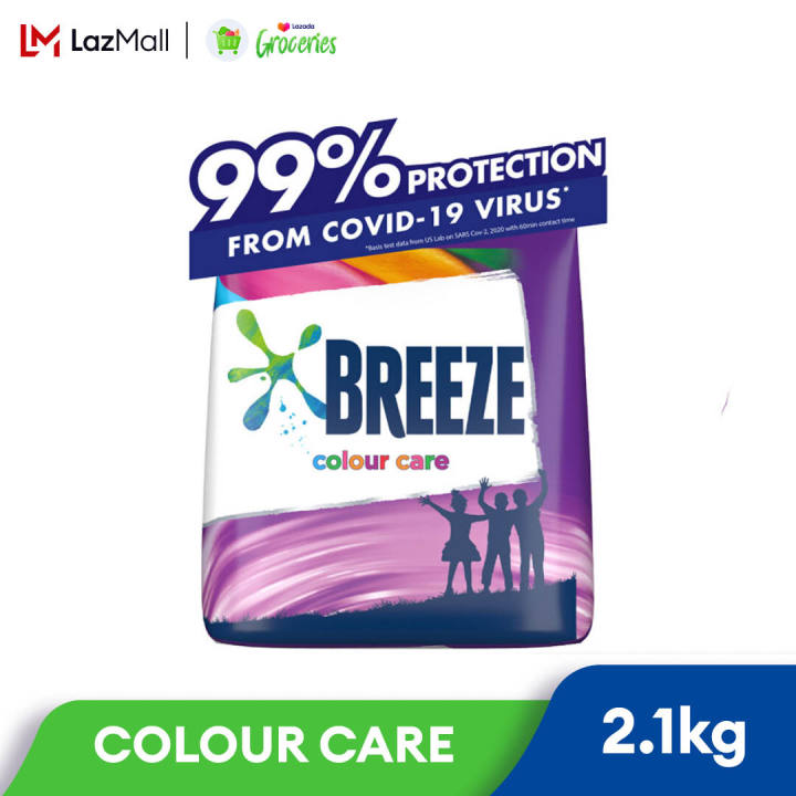 Breeze Detergent Powder Colour Care 2.1kg | Lazada