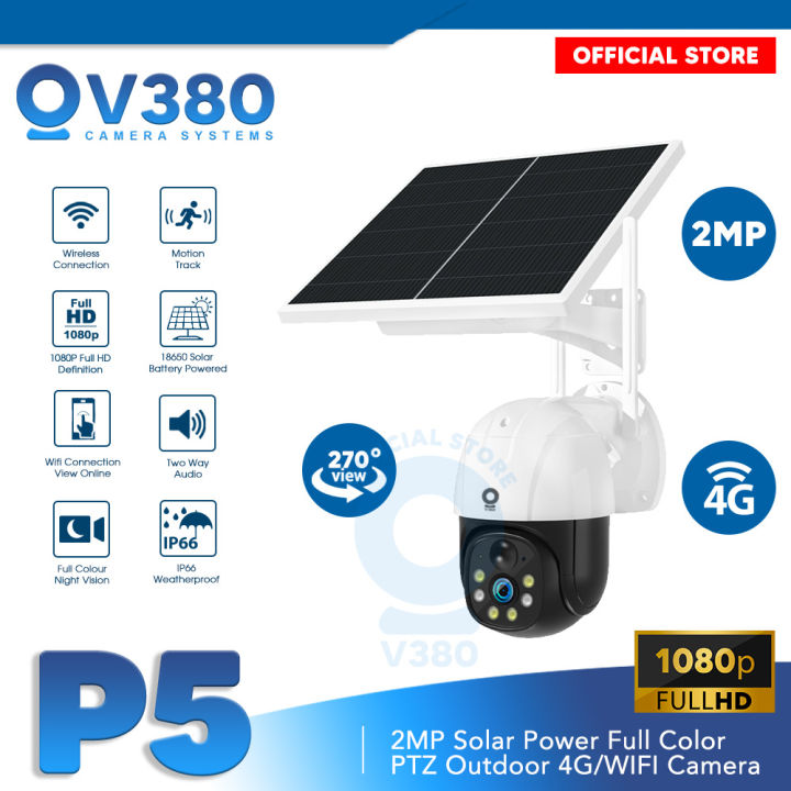 V380 P5 2MP Solar Power Full Color Day & Night PTZ Outdoor WIFI IP ...