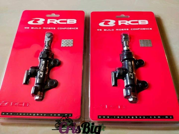 RCB REAR BREAK MASTER PUMP UNIVERSAL ( ORIGINAL) CHARCOAL | Lazada PH