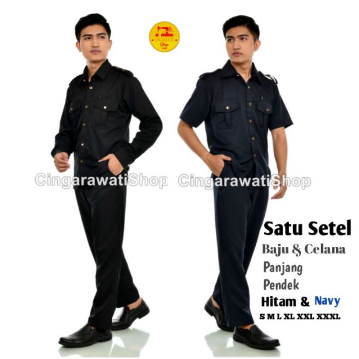 Seragam Safari: Baju dan Setelan Safari Security dengan Lengan Pendek ... Seragam Safari: Baju dan Setelan Safari Security dengan Lengan Pendek ...
