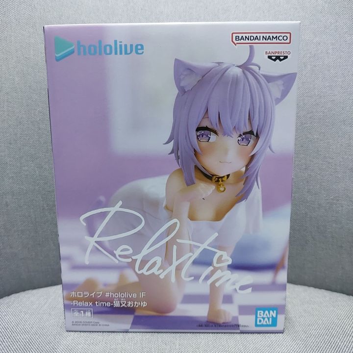 Hololive IF Relax time Nekomata Okayu figure | Lazada.co.th