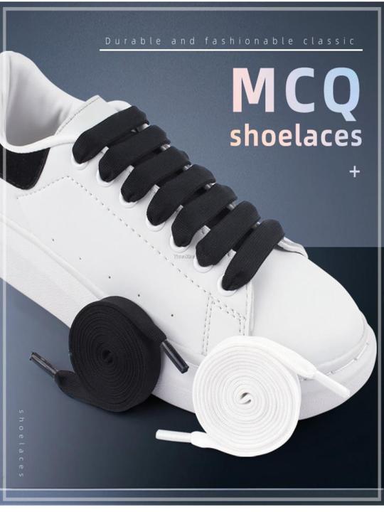Mcq Black White Shoelaces Rainbow Shoelace Sneaker Casual Shoes Laces Gradient 1 2cm Width 100