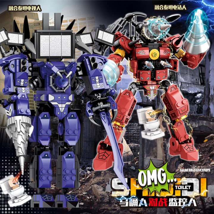 Toilet Man vs. Monitor Man Building Block JX059 Fusion Titan Electric ...