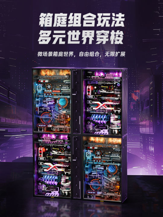 ROKR Parallel World DIY Building Toy Sets LED Marble Run 3D Puzzle ...