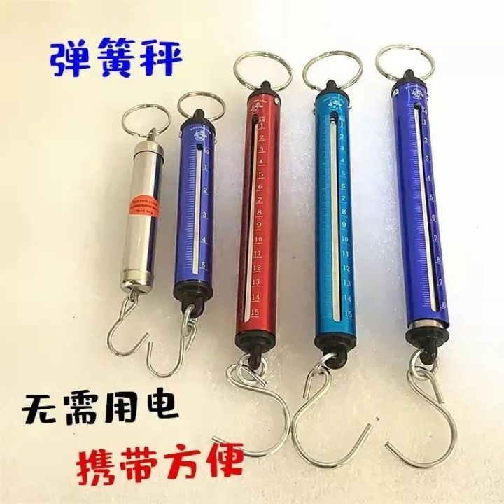 Portable Spring Balance Mechanical Kitchen Scale Old Style Hook Scale ...