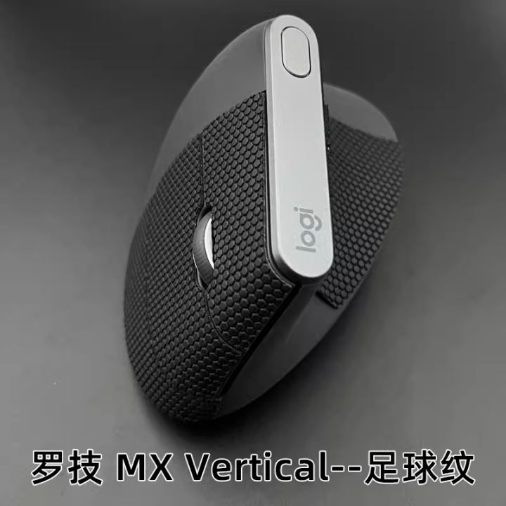 Logitech MX Vertical Mouse Anti Slip Sticker Sweat-absorbing Protective ...