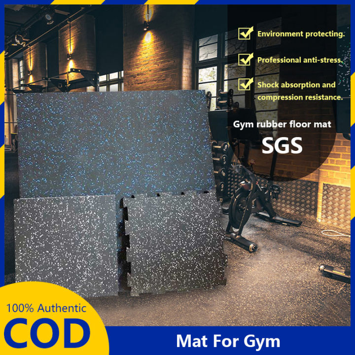 Protective Thickened Fitness Equipment Shock Absorbing Home Gym ...