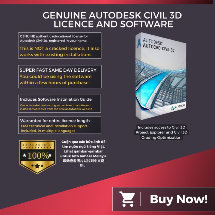 Same day delivery genuine Autodesk Civil 3D 2021 software license not ...