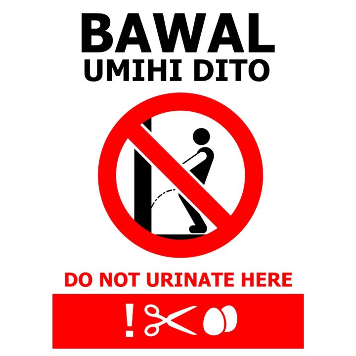 BAWAL UMIHI DITO SIGNAGE (A4 SIZE) | Lazada PH