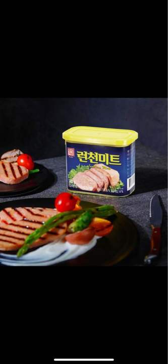 KOREA Luncheon Meat HANSUNG 340g 韩国罐装午餐肉 | Lazada