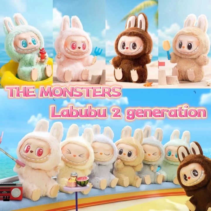 Labubu second -generation cute blind box The Monsters Sit Party Series ...