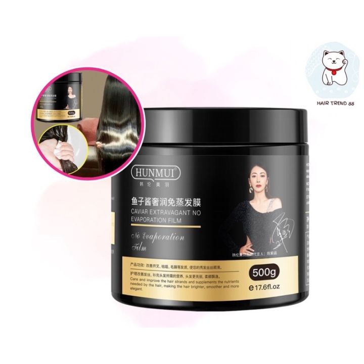 【Rdy Stock现货】HunMui Hair Mask treatment Mask Hair Conditional 发膜免蒸滋养护发素 ...