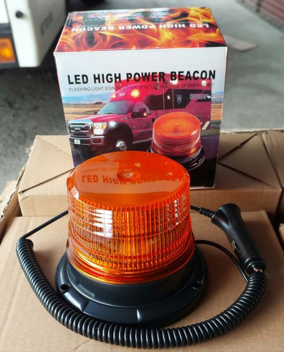 MAGNET / LED HIGH POWER BEACON 12V TO 80V LAMP COLOR ORANGE | Lazada PH