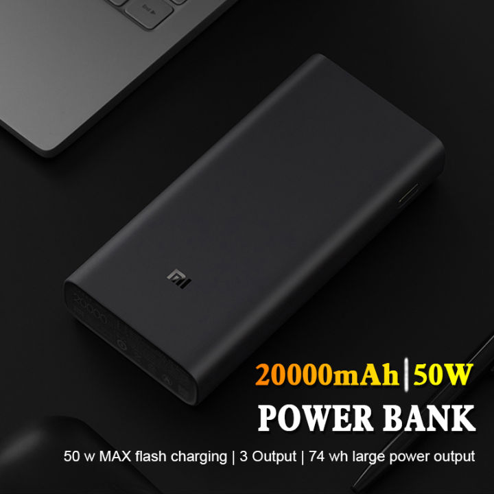 Xiaomi Power Bank 20000mAh Fast Charging 50W Mi Powerbank Super Flash Charging Version 74 Wh ...