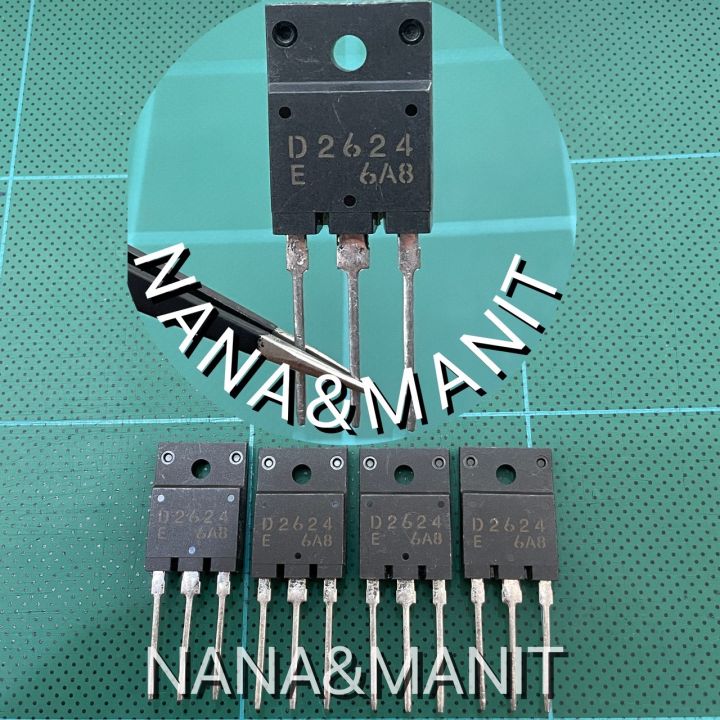 D2624 NPN แพ็ค 2 ตัว พร้อมส่งจากไทย🇹🇭 | Lazada.co.th