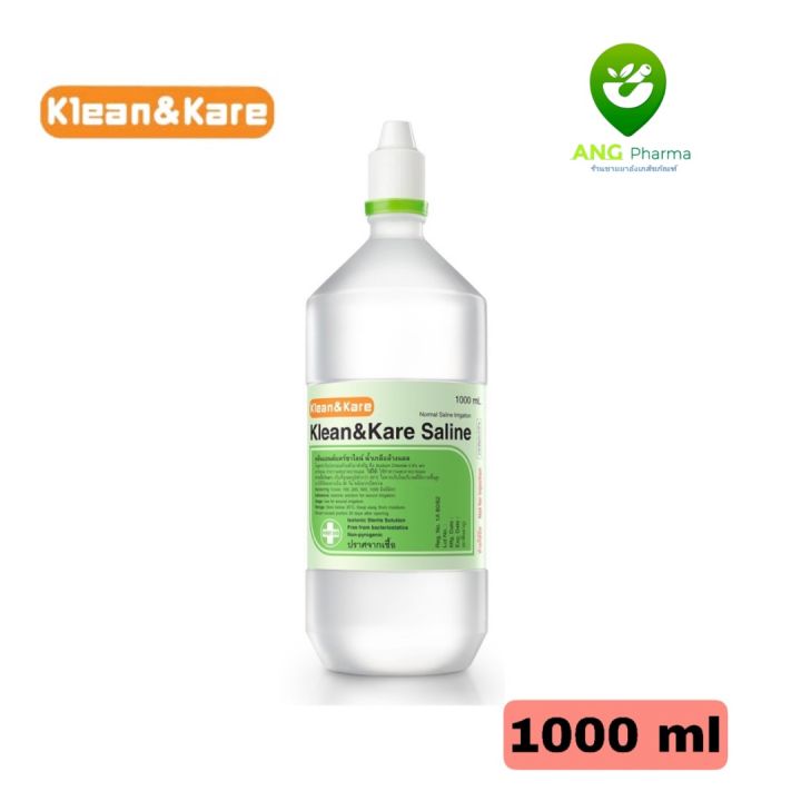 Klean & Kare Normal Saline Solution 1000 ml น้ำเกลือ คลีนแอนด์แคร์ ปราศจากเชื้อ 1000 มิลลิลิตร ...