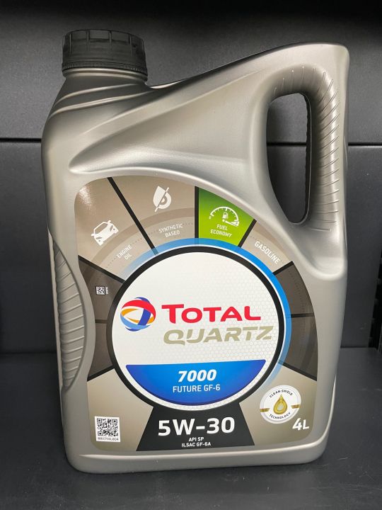 5w30 4L quartz 7000 GF6 total engine oil | Lazada