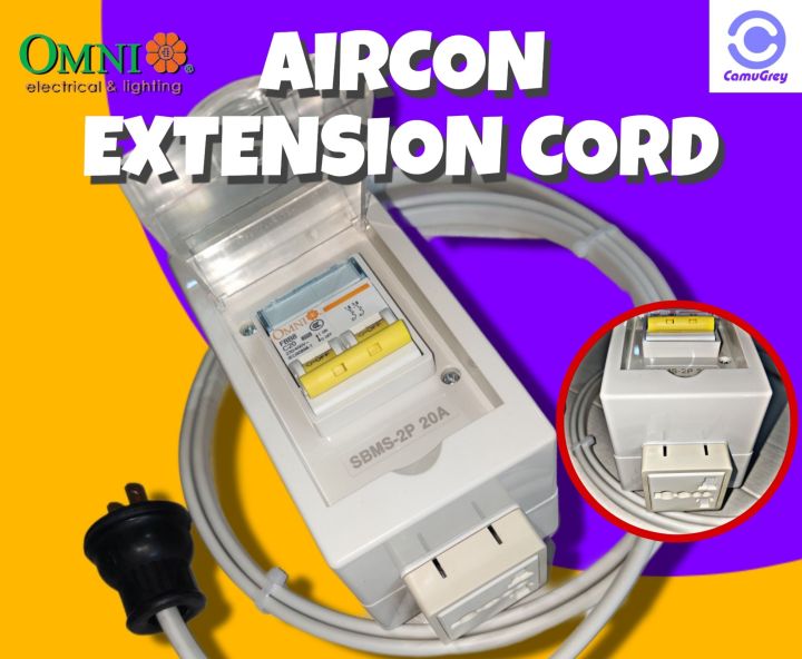 AIRCON EXTENSION CORD OMNI BREAKER WITH SOCKET | Lazada PH