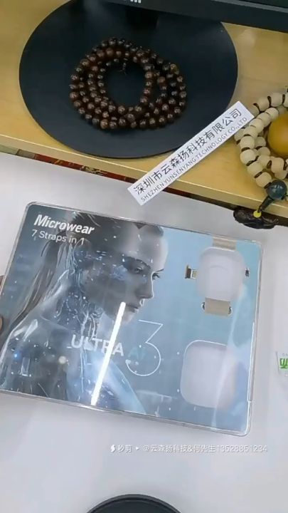 CW-SHOP(ultra ai3)*พร้อมส่งในไทย* รุ่น 2024 สมาร์ทวอทช์จอ Super AMOLED ...