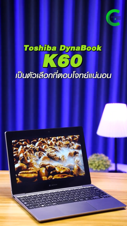 แท็บเล็ต Toshiba Dynabook K60 | 10.1″WXGA Touchscreen | 8GB RAM | SSD 128GB | Windows 11Pro ...