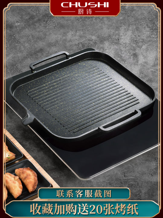 Induction Cooker Barbecue Plate For Home Korean Style Non-Stick ...