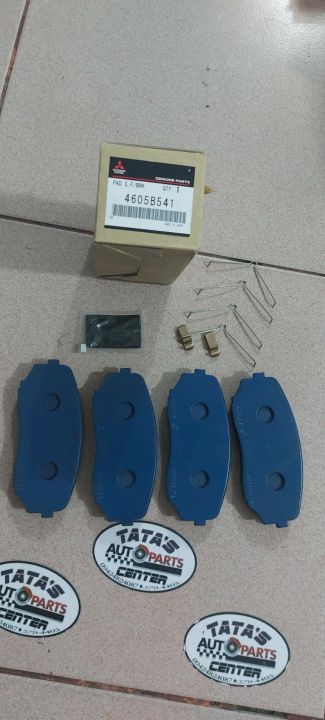Brake pad front 4605B541 Mitsubishi montero/Strada 2016up 4N15 genuine ...