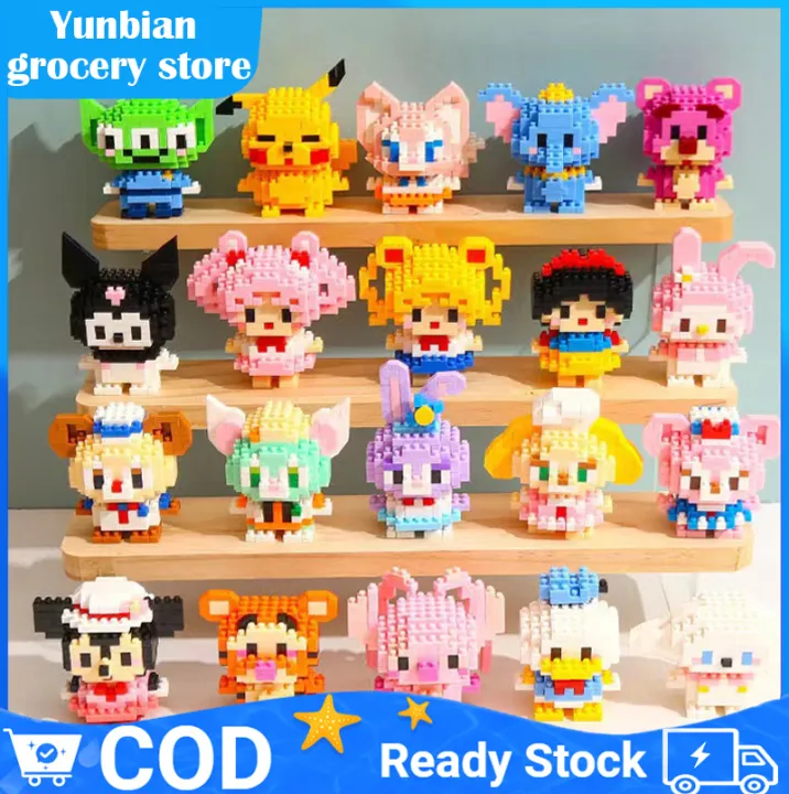 Mini Building Blocks Assembled Small Particles Toys For Kid's Gifts ...