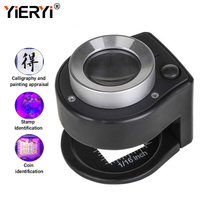 Yieryi 30X Magnifying Glass with UV Light Jewelry Loop with LED Light ...