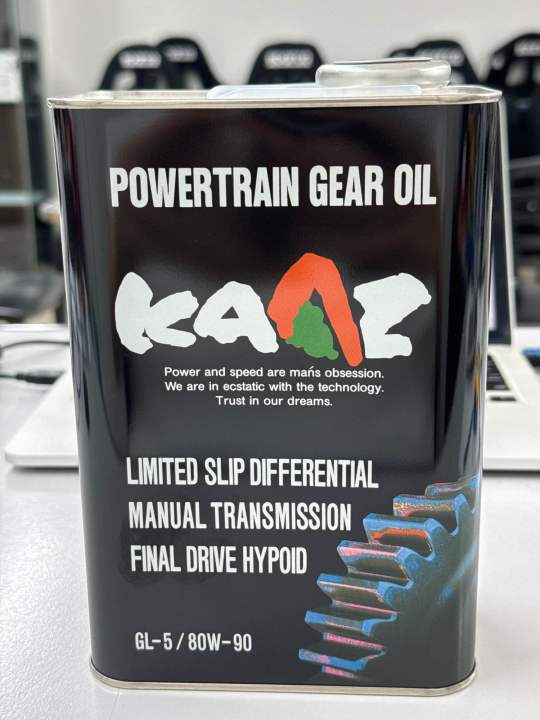 KAAZ (2 Litre) LSD Gear Oil (GL-5 / 80W90) - Made in Japan | Lazada