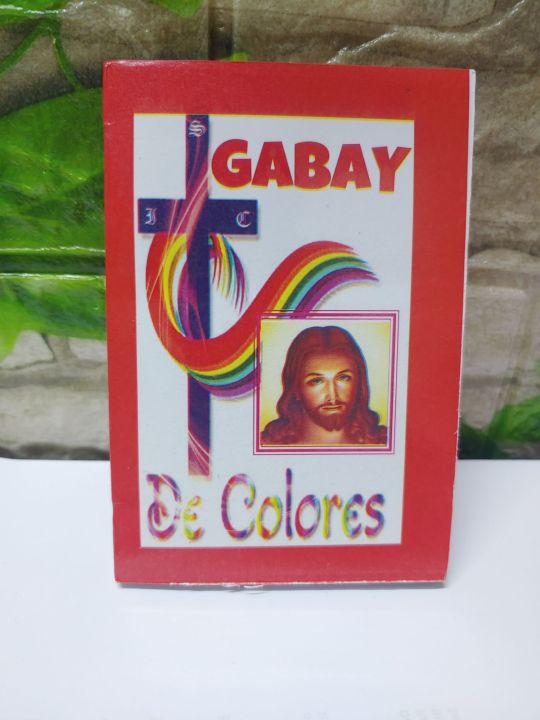 GABAY De Colores (3.5 x 5 inches) | Lazada PH